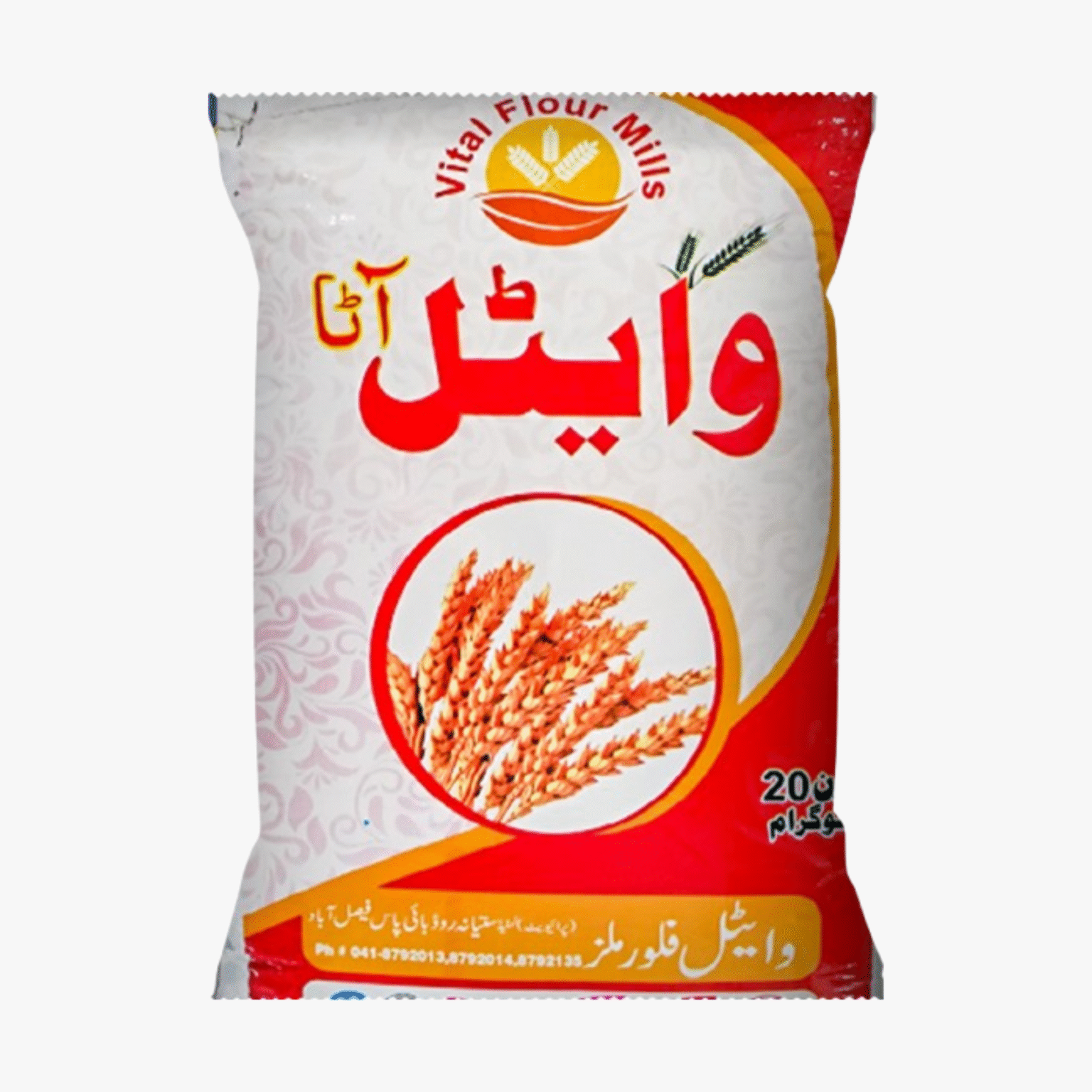 Vital Flour Mill PVT. LTD